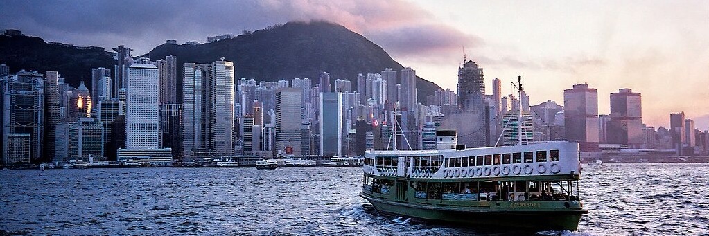 The history of Hong Kong - Cosmundus